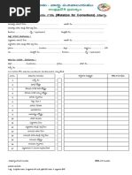 F-Line Application (New) Application Form | PDF
