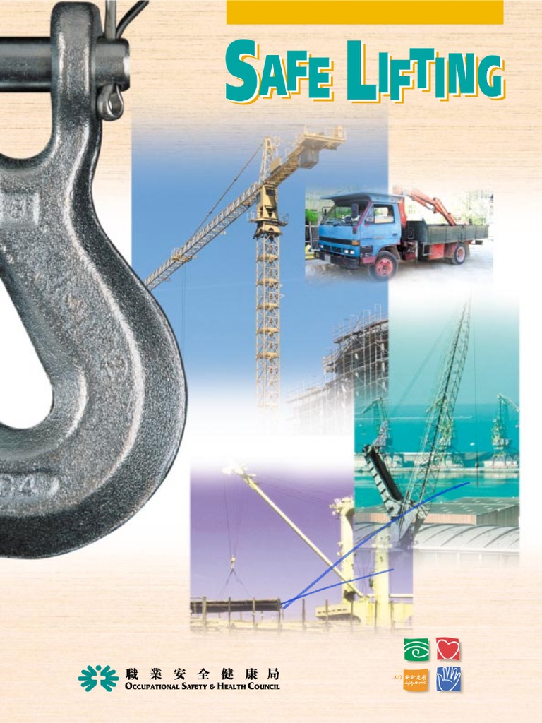 Safe Lifting Book | PDF