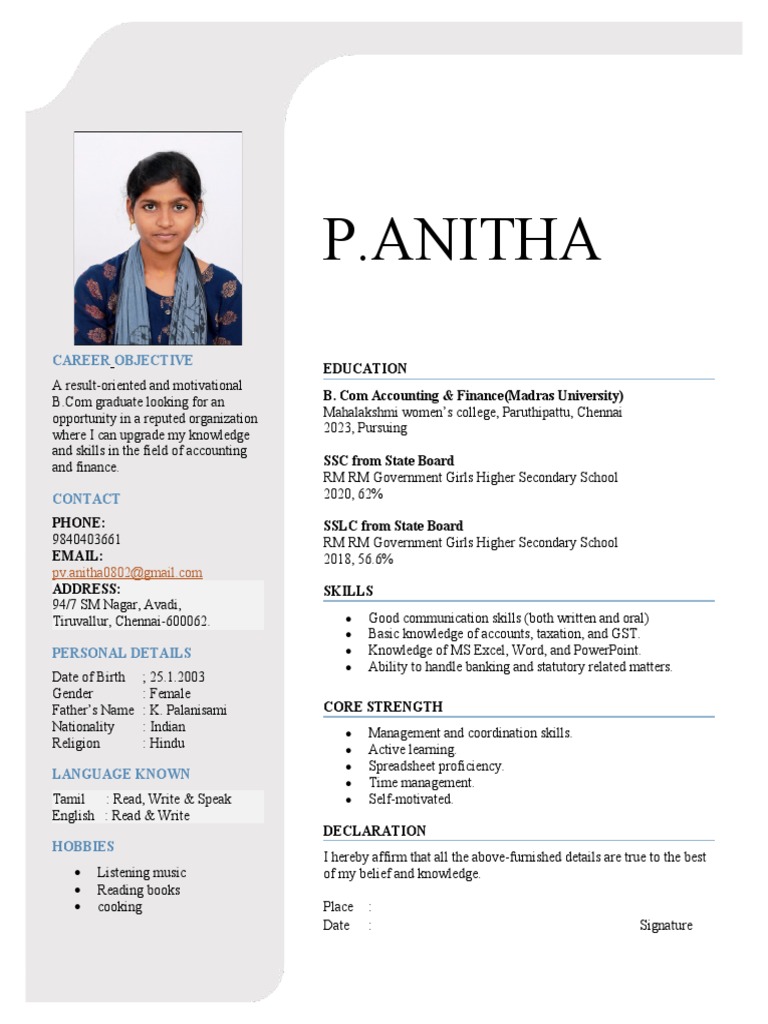 P.Anitha Resume | PDF