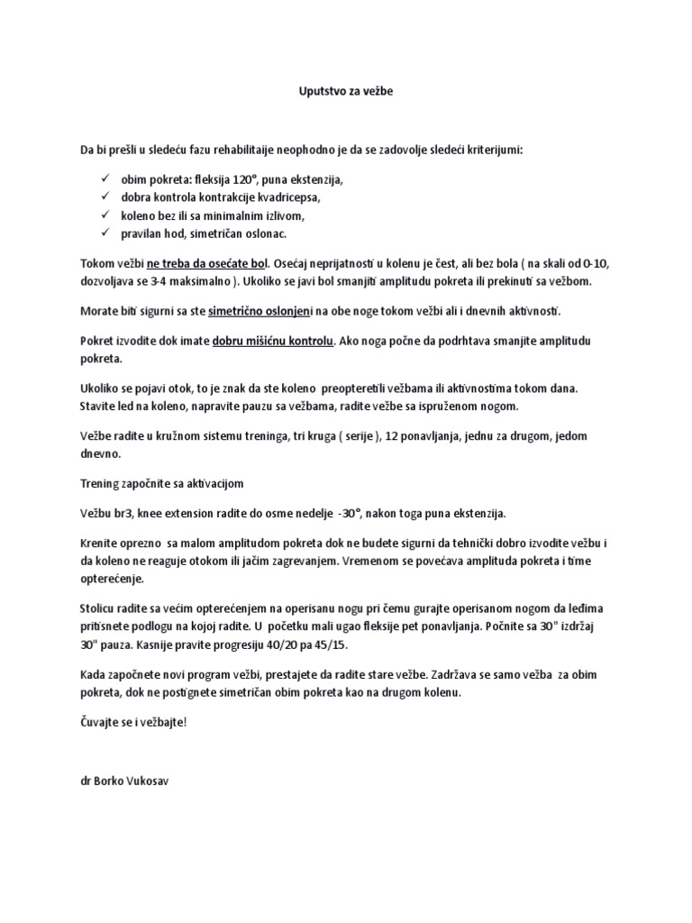 Uputstvo Za Vežbe | PDF