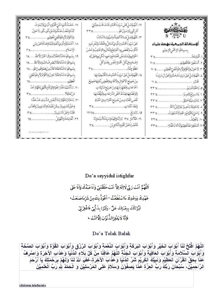 ISTIGHOSAH | PDF