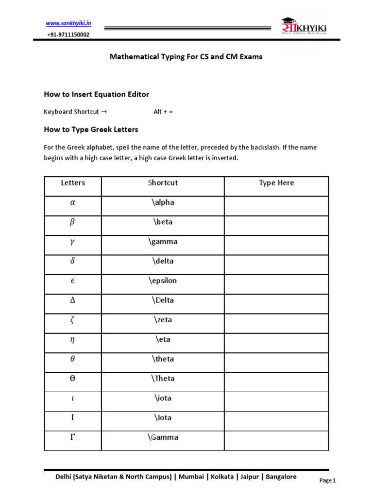 Mathematical Typing Shortcuts | PDF | Greek Alphabet | Graphemes
