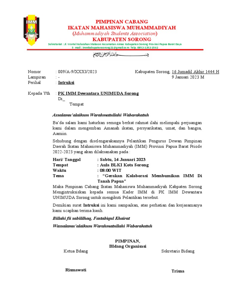 003 Surat Pengajuan SK | PDF