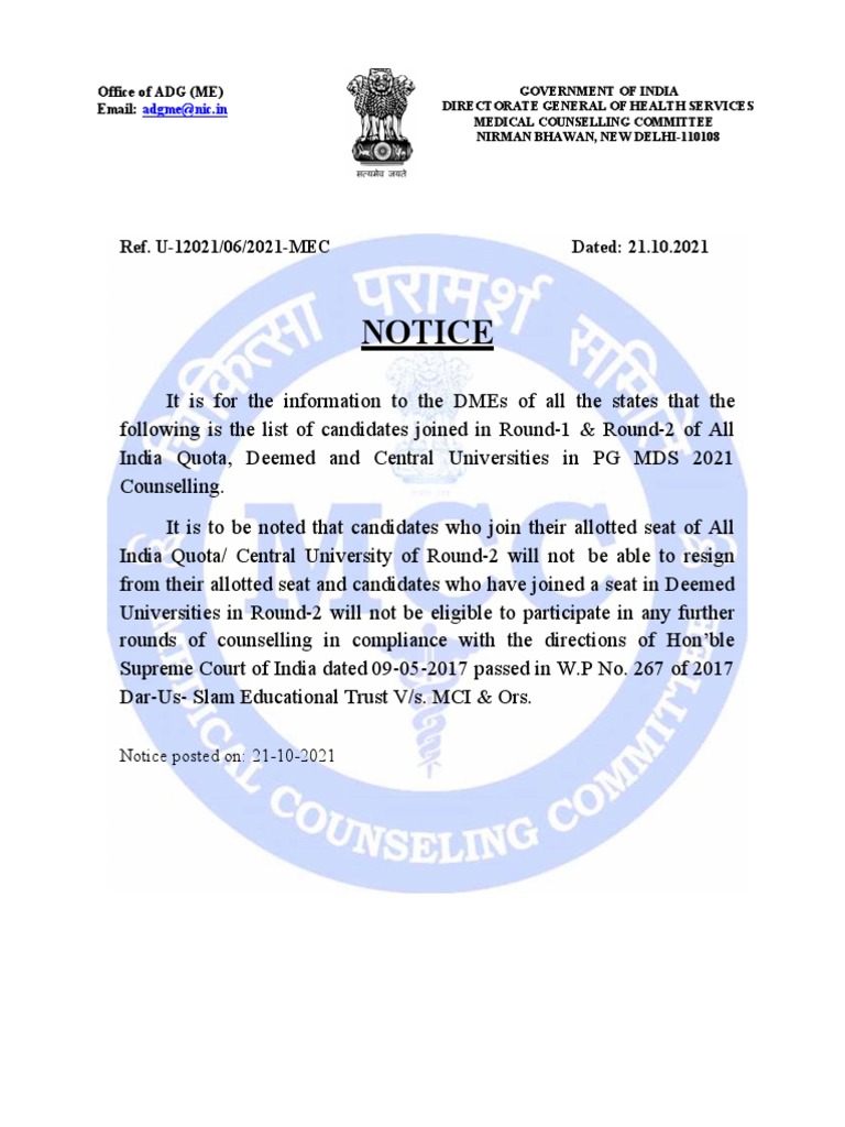 Notice: Ref. U-12021/06/2021-MEC Dated: 21.10.2021 | PDF | Dentistry ...