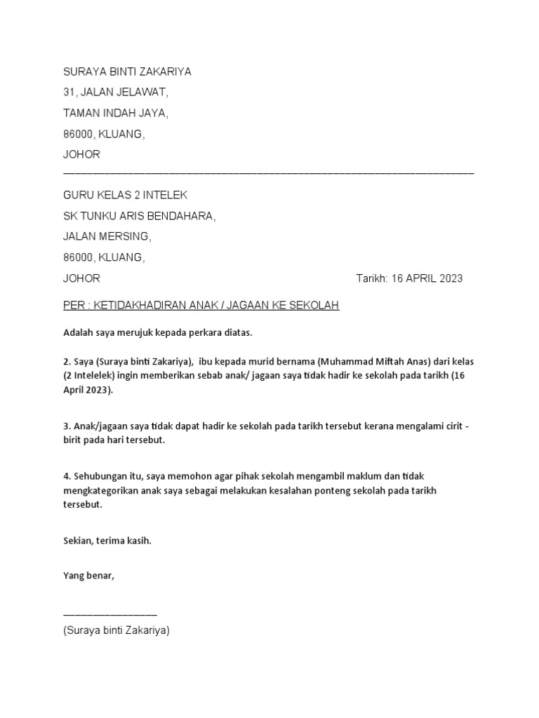 Contoh Surat Cuti Sakit | PDF