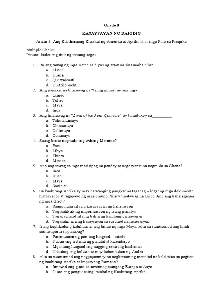 TOS (Multiple Choice) | PDF
