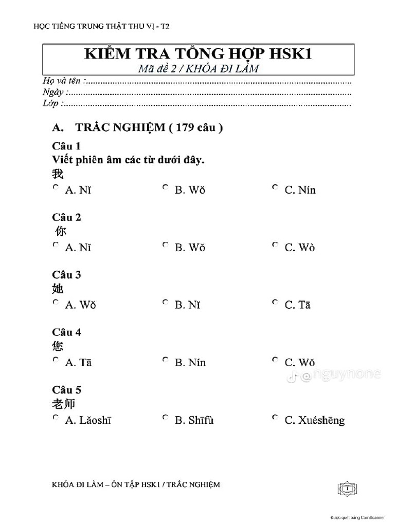 Luyện Tập hsk1 (Phần 1) | PDF