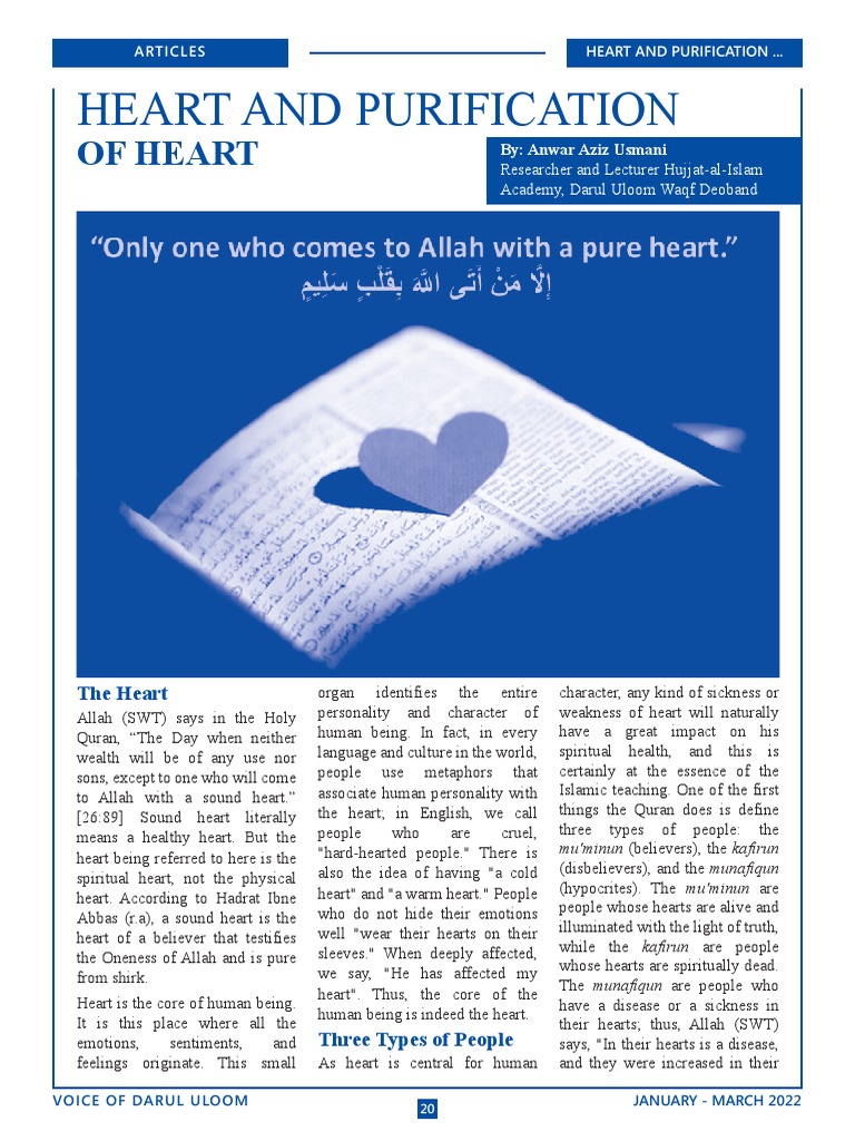 Heart and Purification of Heart | Download Free PDF | Religious Faiths ...