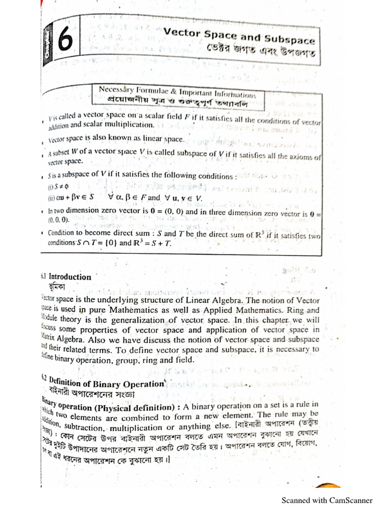 Linear Algebra (Amulya Chandra) Part 2 | PDF