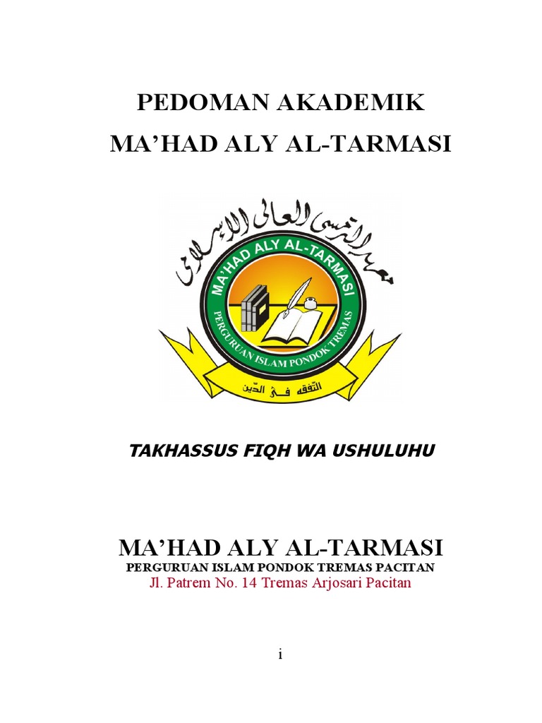 Buku Pedoman - Baru | PDF | Bisnis