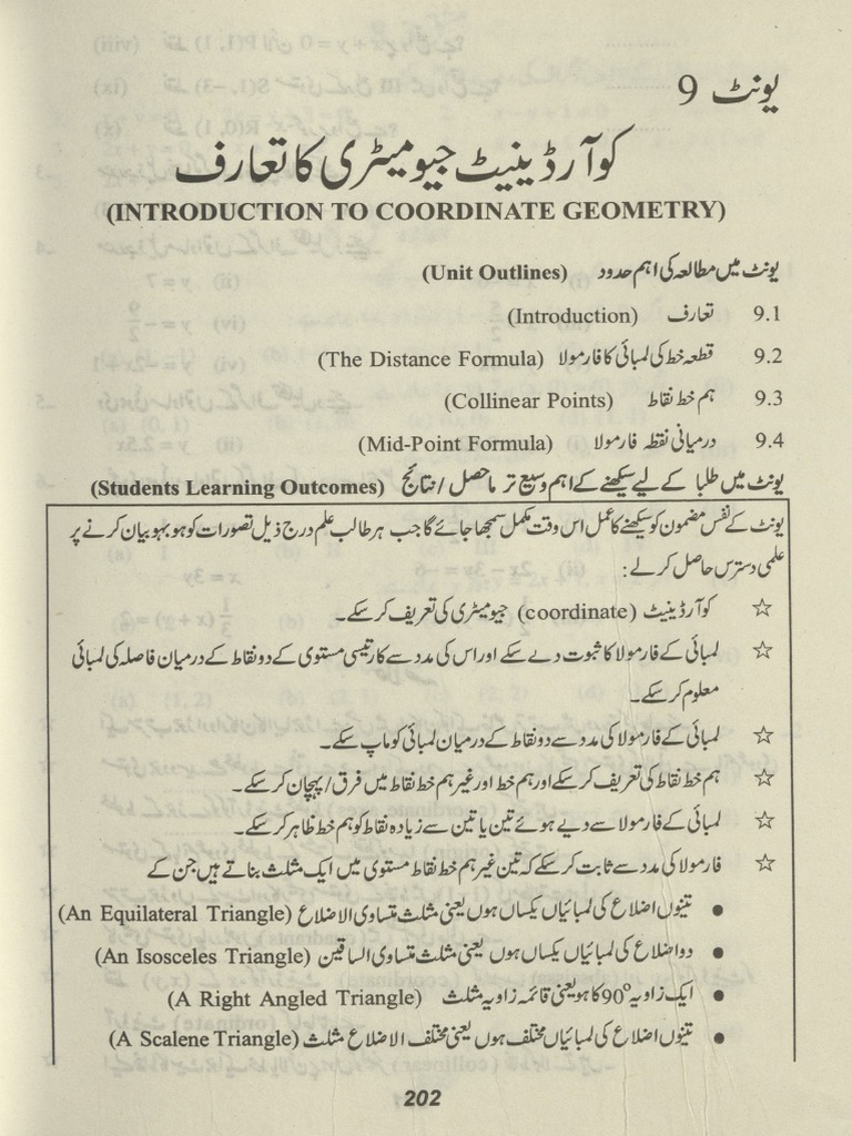 CH 9 9th Class Math Urdu Medium Book | PDF