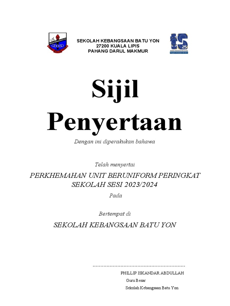 Sijil Perkhemahan 2022 | PDF