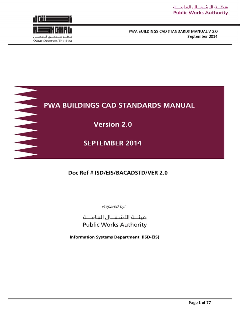 Ashghal Standards | PDF | Building Information Modeling | Computer File