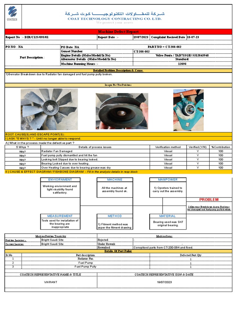 CT-200-003 FAN BREAKDOWN INTERNAL - Sheet2 | PDF | Machines | Applied And Interdisciplinary Physics