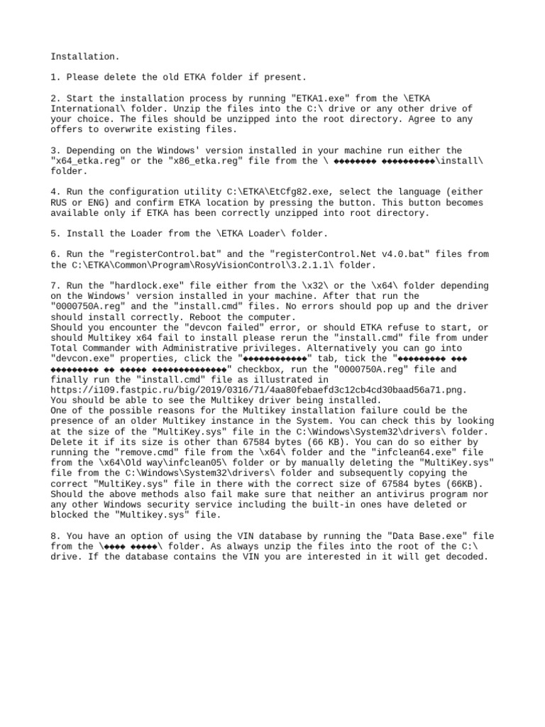 Etka | PDF | Computer File | Zip (File Format)