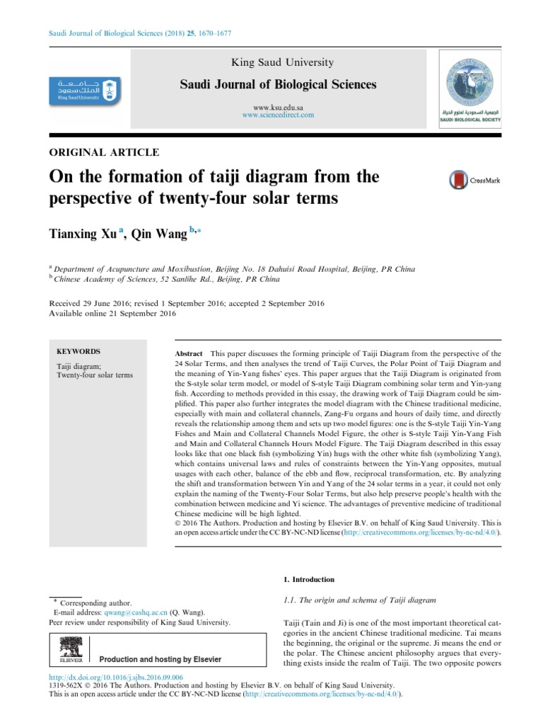 Taiji Diagram | PDF | Yin And Yang | Meridian (Chinese Medicine)
