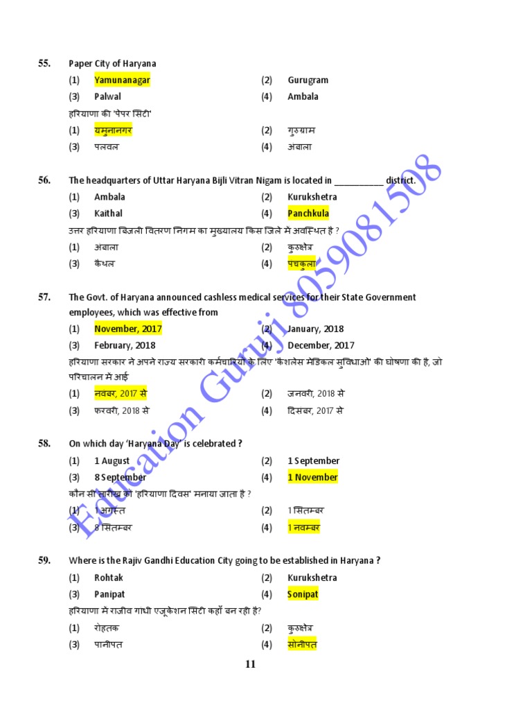 1000 Haryana GK Question | PDF