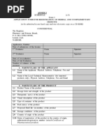 Sentinel Event Policy | PDF | Joint Commission | Patient Safety