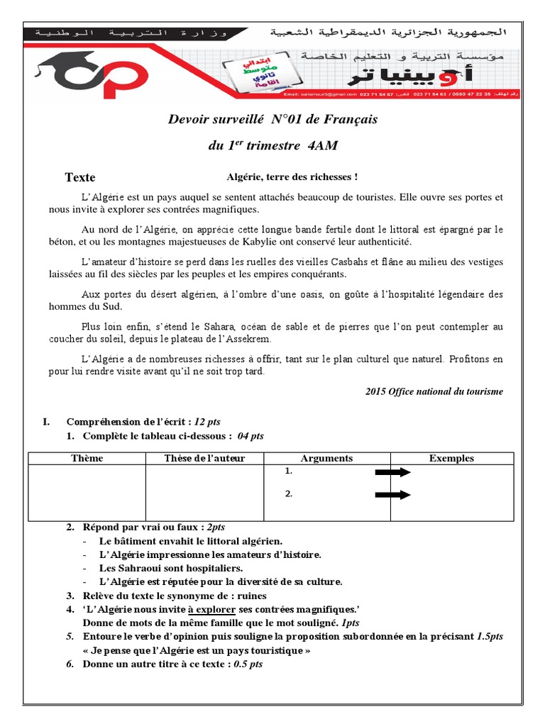Devoir Français 4AM | PDF | Algérie