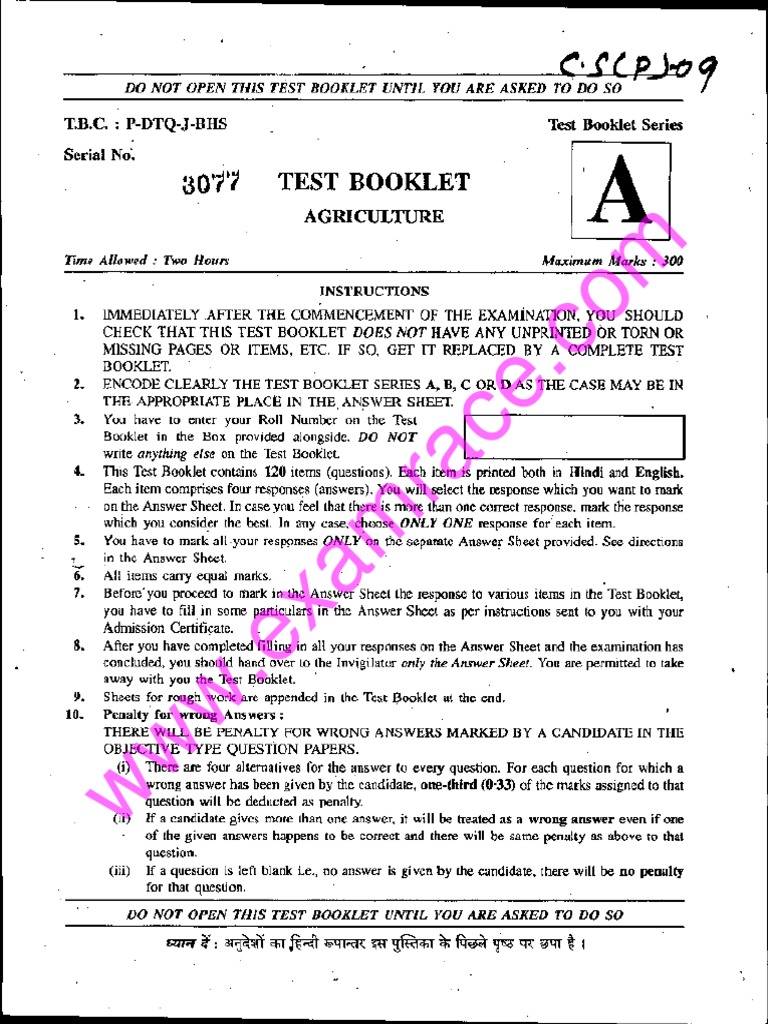 Agriculture Mock Test Instructions | PDF | Soil | Food Industry