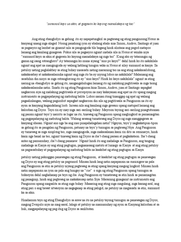 BTR Ko For Vocation Campaign | PDF