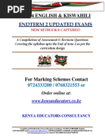 Wakata Mock Circular 2025 | PDF