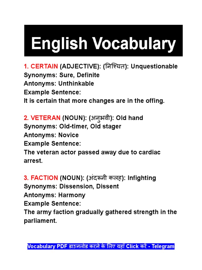 English Vocabulary Part 3 | PDF