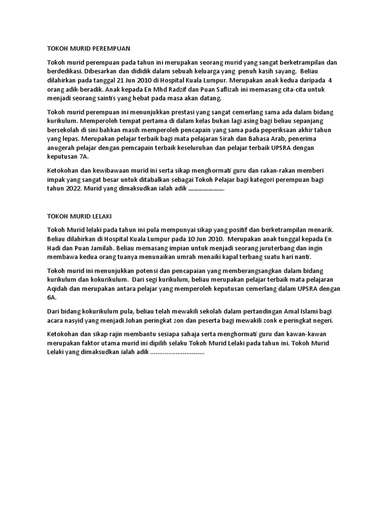 Tokoh Pelajar | PDF