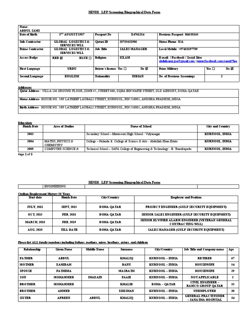 LEP Screening Biographical Data Form | PDF | Qatar