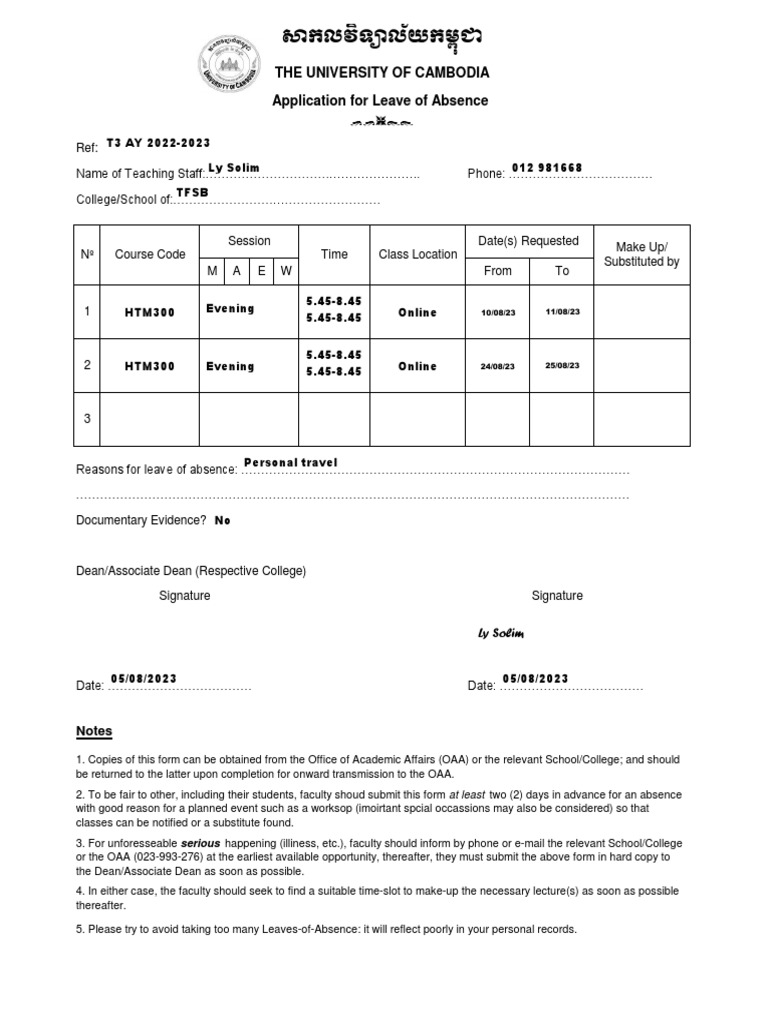 EForm - LoA T3 AY22-23 (Ly Solim) | PDF EForm - LoA T3 AY22-23 (Ly Solim) | PDF