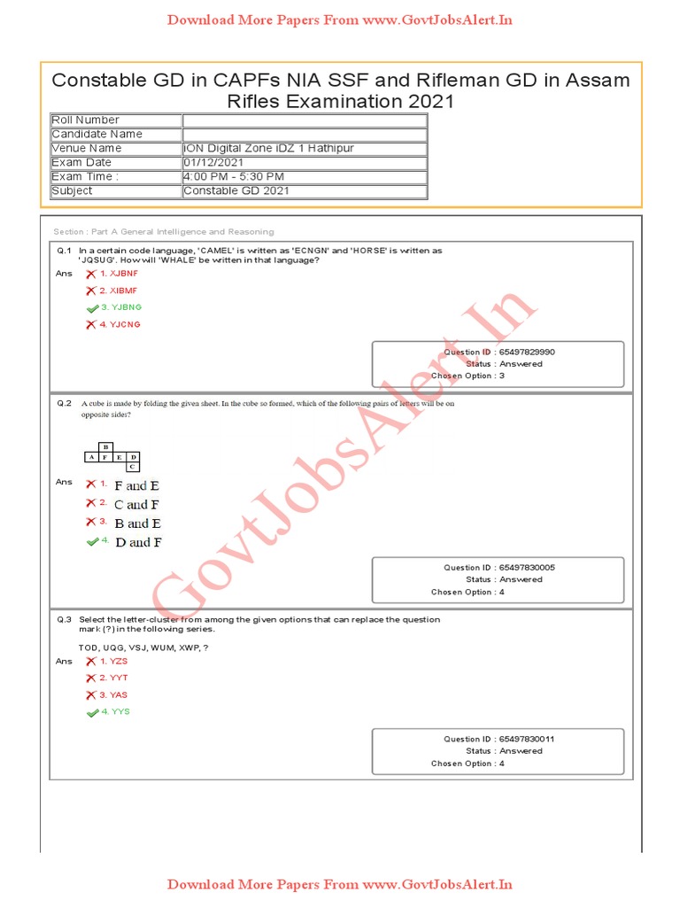 SSC GD Paper 2021 in English Set 38 | PDF | Question