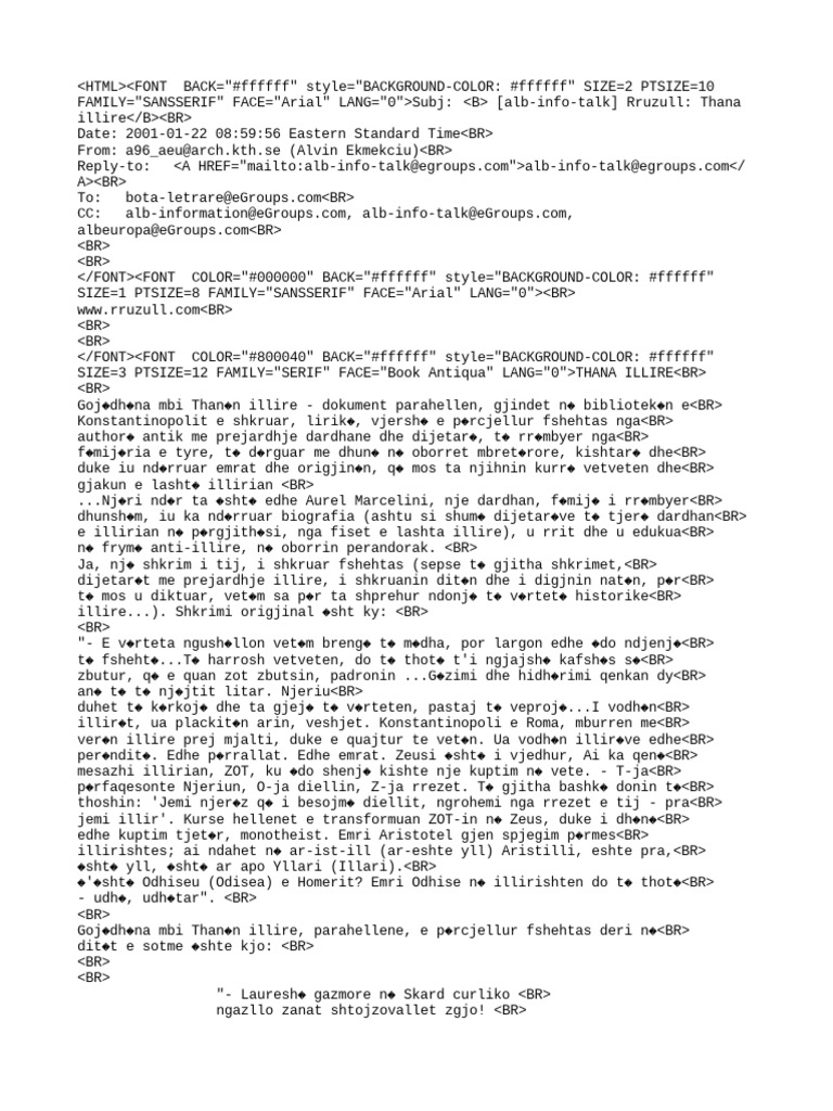 Thana Ilire! | PDF