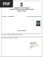 Unified Pension Scheme (UPS) Withdrawal Form B2 | PDF | Pension ...