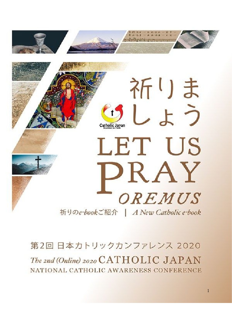 Catholic Japan Catholic Prayer Ebook | PDF