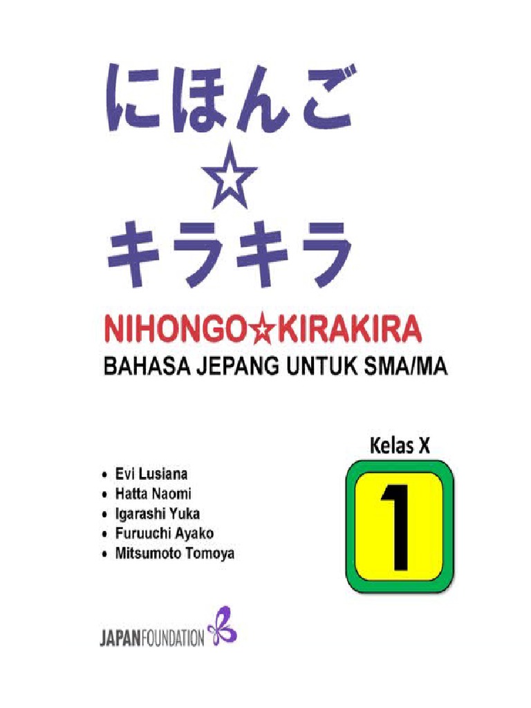 Cover Nihongo Kira Kira | PDF