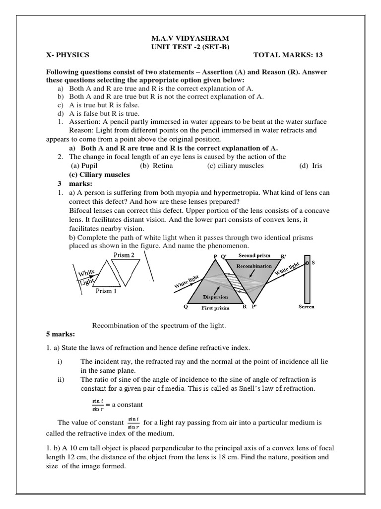 GR 10 Physics Unit Test II QP SET B Answer Key | PDF | Refraction ...