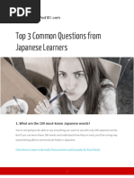 Fluent Forever | PDF