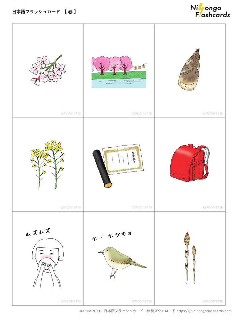 Nihongo Flashcards Japanese Spring | PDF