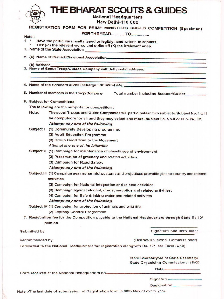 PM Shield Registration Form | PDF
