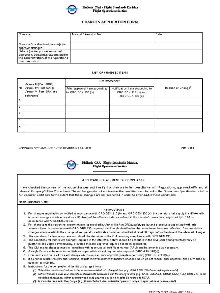 HCAA Changes Application Form | PDF | Regulatory Compliance | Government