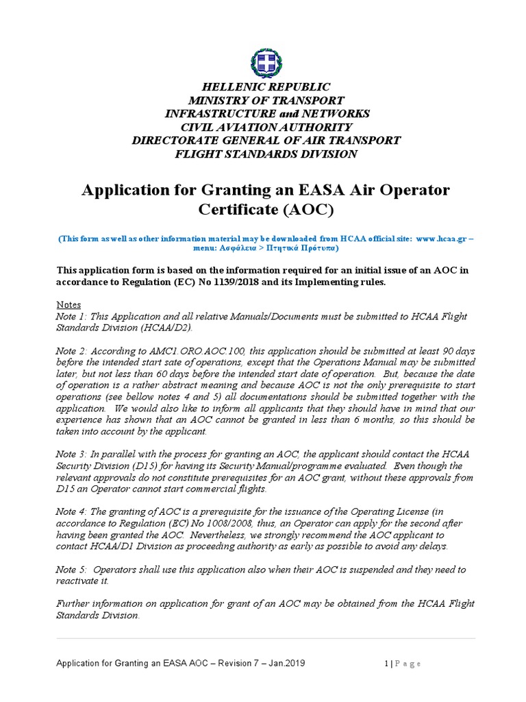 EASA AOC Application Form Revision 7 | PDF