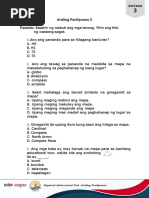 Pananda Sa Mapa | PDF