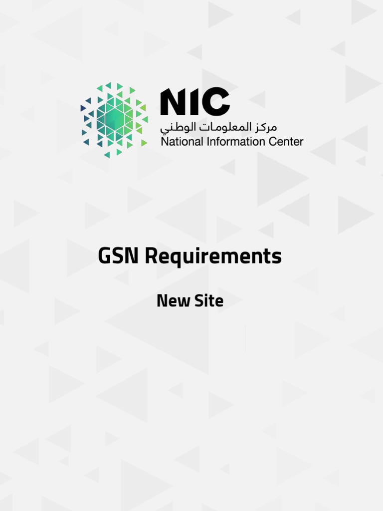 GSN Requirements For New Site | PDF