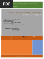 ашуүис лого | PDF