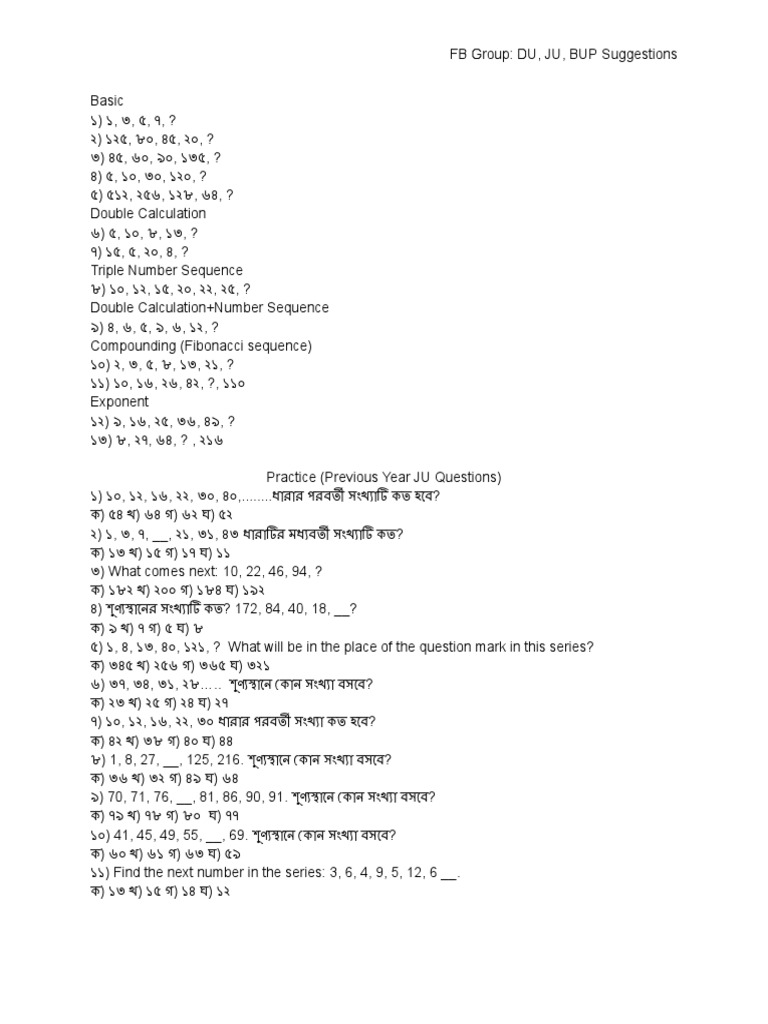 Missing Number Series | PDF