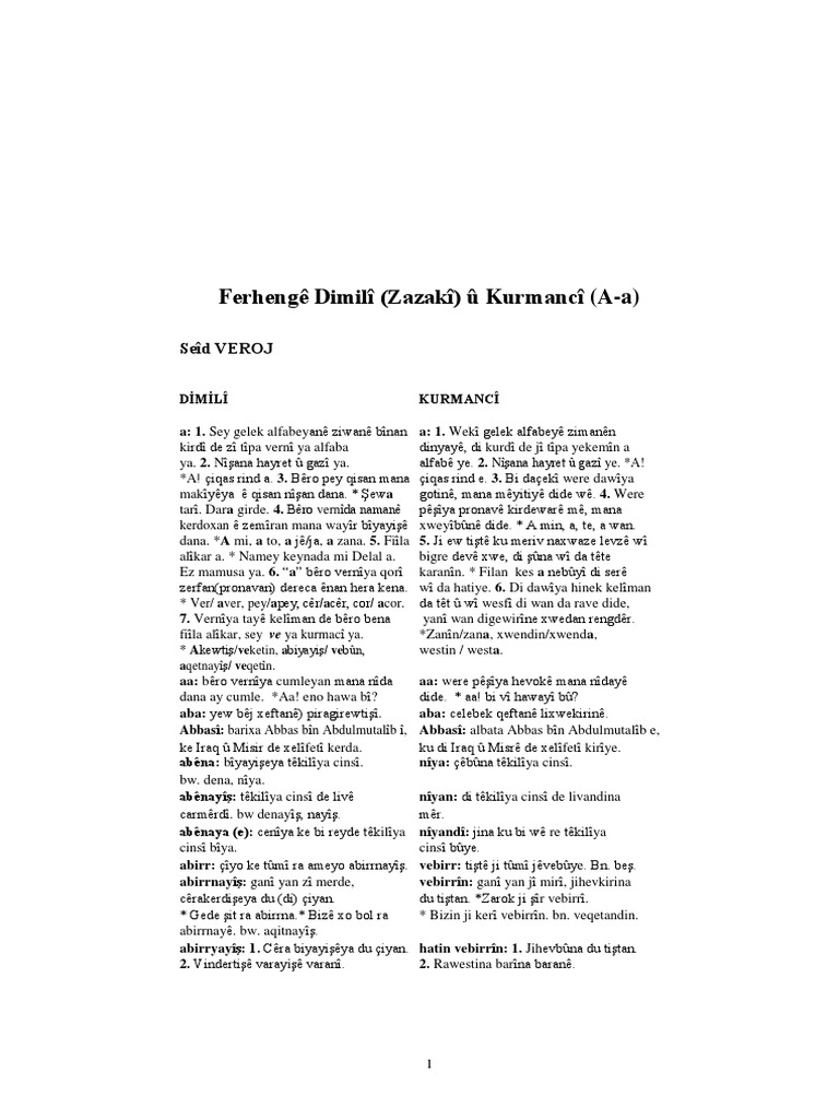 Ferhenge Dimili Zazaki U Kurmanci | PDF