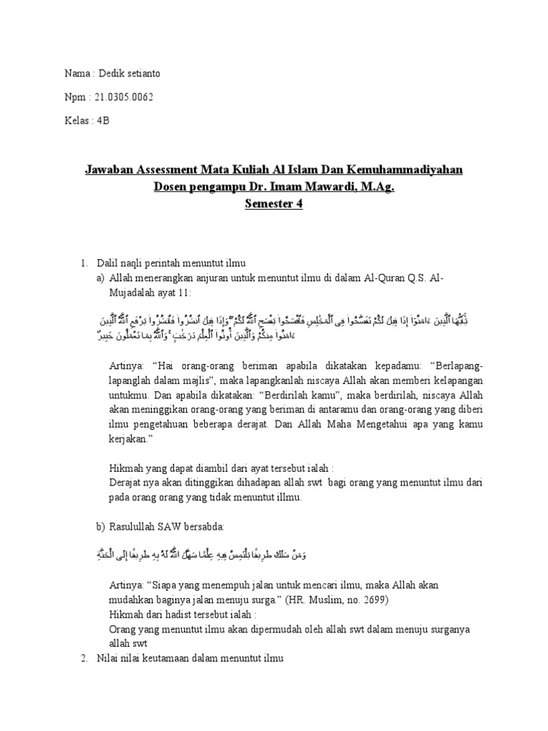 ATS AIK 4 - Dedik Setianto - 0062 PDF | PDF