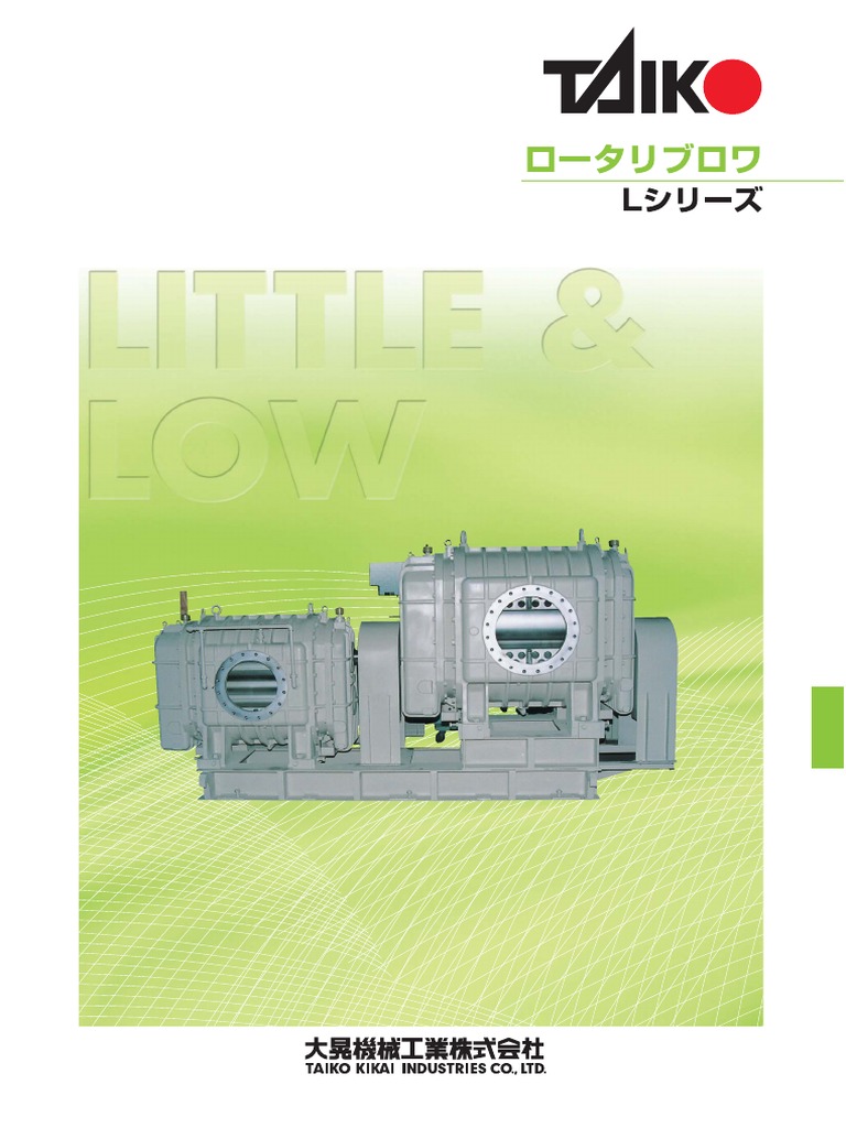 Taiko Vacuum Pump | PDF