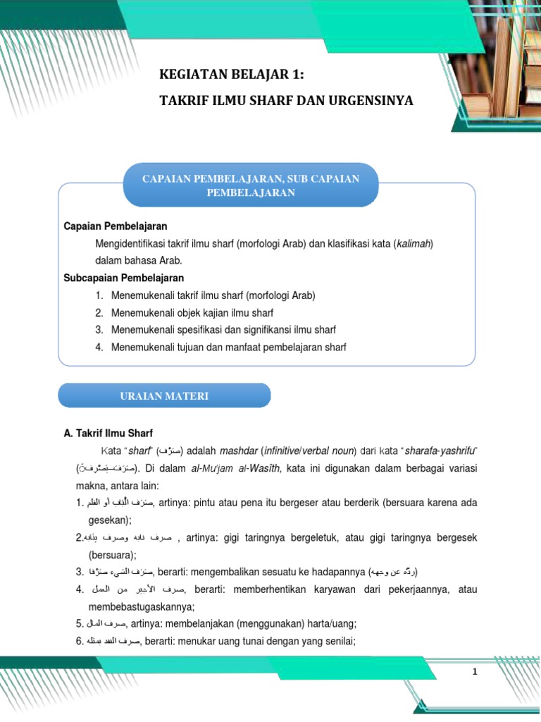 Modul Ilmu Sharaf | PDF