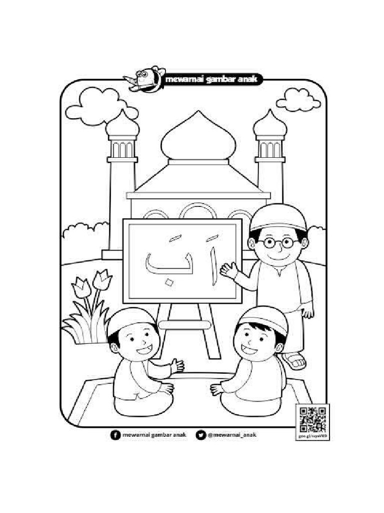 gambar mengaji | PDF